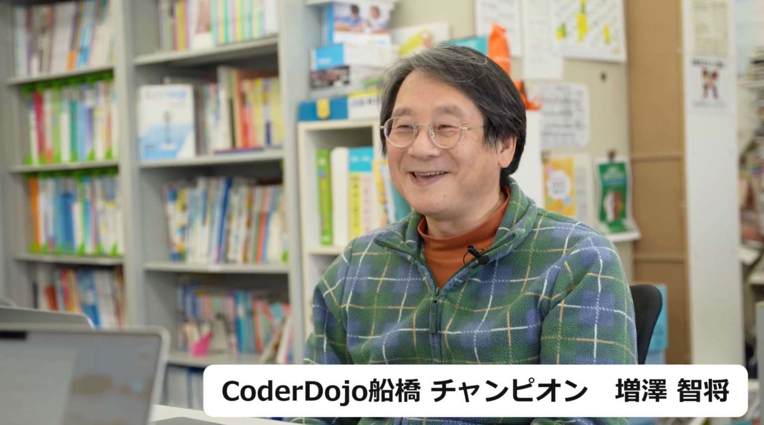 CoderDojo船橋・若葉みつわ台連合チームの取り組みを取材しました① | 第7回Minecraftカップ