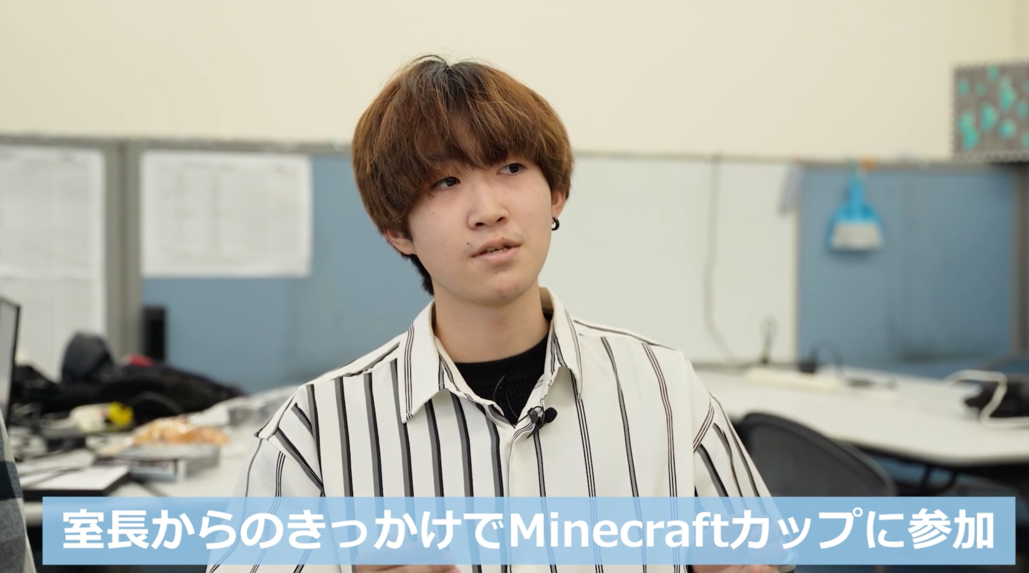 CoderDojo船橋・若葉みつわ台連合チームの取り組みを取材しました② | 第7回Minecraftカップ